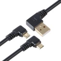 China 90 Degree L-Shape Micro USB Cable 15cm with 2A Fast Charging and Data Transfer Capability for sale