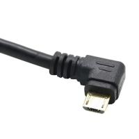 China 90 Degree L-Shape Micro USB Cable 15cm with 2A Fast Charging and Data Transfer Capability for sale