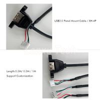 China USB 2.0 Panel Mount Cable Type A to JST XH 4-Pin 0.3m with Screw Locking for Industrial Applications for sale