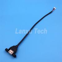 China USB 2.0 Panel Mount Cable Type A to JST XH 4-Pin 0.3m with Screw Locking for Industrial Applications for sale