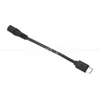 China Micro USB Male to DC 3.5x1.35mm Female Power Extension Cable 15cm 22AWG for LED Strips Fans for sale