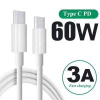 China 60W 100W Type-C to Type-C PD Fast Charging Cable with Data Transfer - 1m/2m/3m Length Options for sale