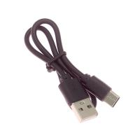 China Short Fast Charging USB to Type C Cable 1A 2A 30cm for Power Bank Fan for sale