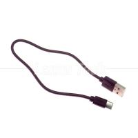 China Short Fast Charging USB to Type C Cable 1A 2A 30cm for Power Bank Fan for sale