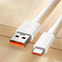 China 6A Super Fast Charging Type C USB Cable with 1m/2m/3m Length Options for Mobile Phones for sale