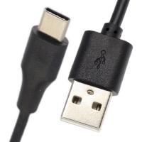 China OEM USB Type C Fast Charge Cable 1M 2M 3M Length 2A Charging Data Transfer Extension Cord for sale
