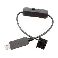 China 12V USB to 3 Pin 4 Pin PWM PC Fan ON OFF Switch Power Adapter Cable 0.34m for sale
