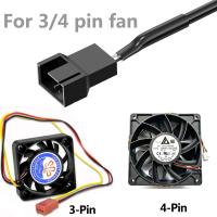 China USB 5V to 12V Step Up Boost Fan Speed Controller Power Adapter Cable 1m for 3 Pin 4 Pin PC Cooling Fan for sale