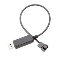 China USB 5V to 12V Step Up Adapter Cable for 3-Pin & 4-Pin PC Fans - 0.3m Length, 12V 0.6A Output for sale