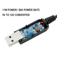 China USB 5V to 12V Step Up Adapter Cable for 3-Pin & 4-Pin PC Fans - 0.3m Length, 12V 0.6A Output for sale