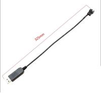 China USB 5V to 12V Step Up Adapter Cable for 3-Pin & 4-Pin PC Fans - 0.3m Length, 12V 0.6A Output for sale