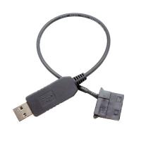 China USB 5V to 12V Step Up Adapter Cable for 3-Pin & 4-Pin PC Fans - 0.3m Length, 12V 0.6A Output for sale