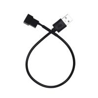 China USB to 3 Pin 4 Pin Molex Female PWM 5V Computer Cooling Fan Power Supply Adapter Cable 0.3m for sale