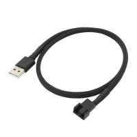 China USB to 3 Pin 4 Pin Molex Female PWM 5V Computer Cooling Fan Power Supply Adapter Cable 0.3m for sale
