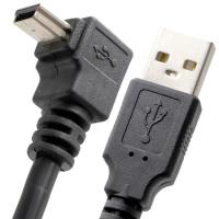 China 90-Degree Angle Mini USB Cable for PS3 Controller - 1m/2m/3m Length with 0.5A-2A Charging Current for sale