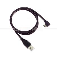 China 1m 2m 3m 5m Data Charging 90 Degree Up Down Left Right Angle USB to Type C Extension Cable for sale