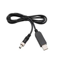 China USB 5v to 12V DC screw mount connector cable for sale