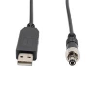 China USB 5v to 12V DC screw mount connector cable for sale