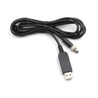 China USB 5v to 12V DC screw mount connector cable for sale