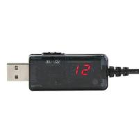 China USB to DC Step Up Booster Cable 5V to 9V 12V LED Display Voltage Converter 1m for sale