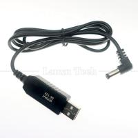 China USB 5V to 12V Booster Cable 90 Degree Angle 5.5x2.1mm DC Jack for WiFi Router 1m for sale