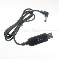 China USB 5V to 12V Booster Cable 90 Degree Angle 5.5x2.1mm DC Jack for WiFi Router 1m for sale