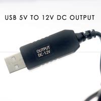 China USB 5V to 12V Booster Cable 90 Degree Angle 5.5x2.1mm DC Jack for WiFi Router 1m for sale