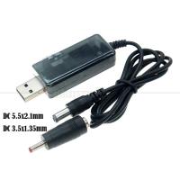 China 1m Drok 5V USB to Boost 9V 12V Step Up Multi Output DC Converter Cable for Router Modem for sale