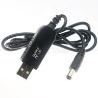 China 5V to 12V USB Router Cable 1m DC 5.5x2.1mm Voltage Step Up Charger for WiFi Router for sale