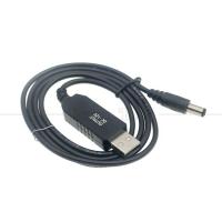 China 5V to 12V USB Booster Converter Cable 5.5x2.1mm DC Power Adapter for LED Strip WiFi Router 1m for sale