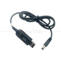 China QC3.0 QC2.0 12V 1.5A 9V 2A 5V to 12V USB Charger Cable for Router LED Strip for sale