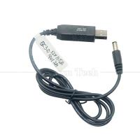 China QC3.0 QC2.0 12V 1.5A 9V 2A 5V to 12V USB Charger Cable for Router LED Strip for sale