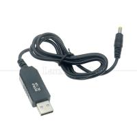 China USB to DC 4.0x1.7mm Charger Cable 12V 1A for Router Modem 5V Input Step Up for sale