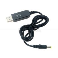 China USB to DC 4.0x1.7mm Charger Cable 12V 1A for Router Modem 5V Input Step Up for sale