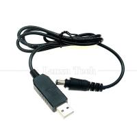China 5V USB to 12V Output DC 5.5x2.1mm Lock Connector Booster Cable for LED Strip Lights for sale