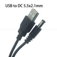 China USB to DC 5.5x2.1mm 12V 1A Power Booster Converter Cable for Router Modem LED Strip for sale