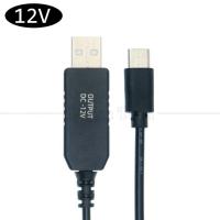 China 5V to 12V USB to USB Type C Booster Converter Cable 1m for LED Strip Light Mats for sale