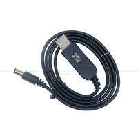 China 5V to 12V USB Step Up Power Cable 1m DC 5.5x2.1mm for Router Fan Speaker for sale