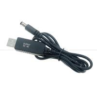 China USB 5V to 9V DC Boost Step Up Power Converter Cable 5.5x2.1mm 1m for WiFi Router Modem for sale
