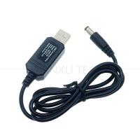 China USB 5V to 9V 12V Step Up DC Power Booster Cable 1m for Router LED Strip for sale