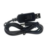 China USB 5V to 9V 12V Step Up DC Power Booster Cable 1m for Router LED Strip for sale