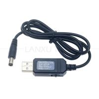 China USB 5V to 9V 12V Step Up DC Power Booster Cable 1m for Router LED Strip for sale
