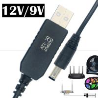 China 5V USB to 12V DC Booster Cable 0.7A Step Up Power Converter for WiFi Router Fan for sale