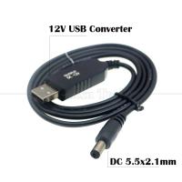 China 5V USB to 12V DC Booster Cable 0.7A Step Up Power Converter for WiFi Router Fan for sale