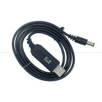 China 5V USB to 12V DC Booster Cable 0.7A Step Up Power Converter for WiFi Router Fan for sale