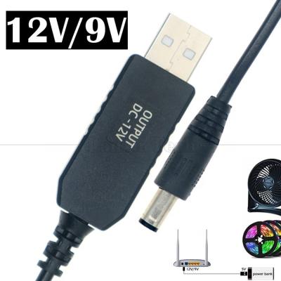 China 5V to 12V USB Voltage Booster Step Up Charger Cable 5.5x2.1mm DC for Router Modem Fan LED Light 1m for sale