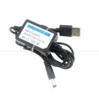 China USB to DC 5.5x2.1mm Booster Cable 5V to 12V 1A for WiFi Router Converter for sale