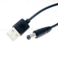 China USB to DC 5.5x2.1mm Booster Cable 5V to 12V 1A for WiFi Router Converter for sale