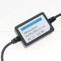 China USB to DC 5.5x2.1mm Booster Cable 5V to 12V 1A for WiFi Router Converter for sale