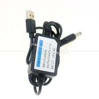 China USB to DC 5.5x2.1mm Booster Cable 5V to 12V 1A for WiFi Router Converter for sale